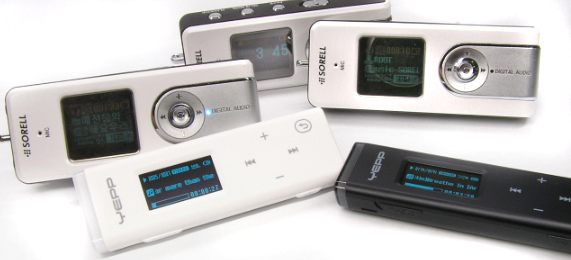 프로젝트 - SAMSUNG YEPP YP-U3 ver. 2007년 10월